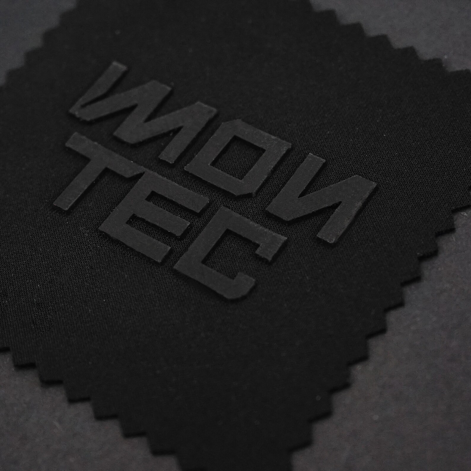 100pcs Custom 3d Rubber Heat Transfer Label and 3d Logo - Etsy Canada