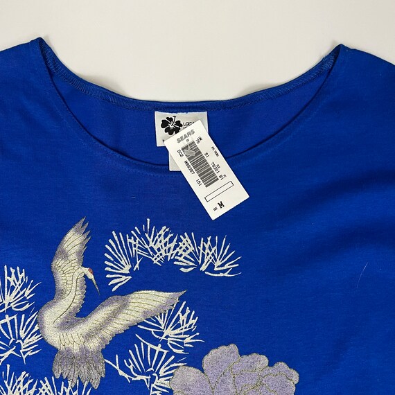 Vintage Sears Hawaiian Crane T-Shirt Women's 1990s Lo… - Gem