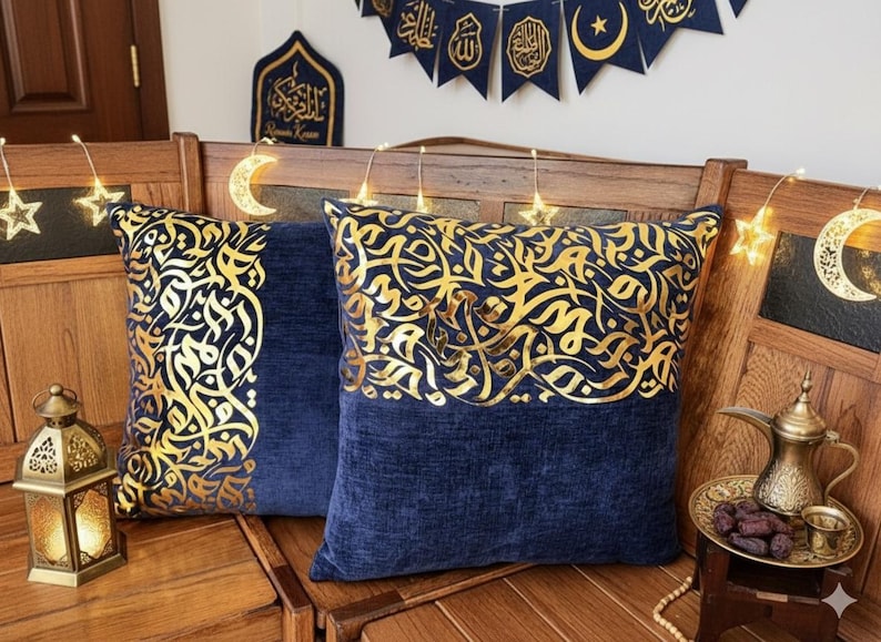 Set of 2 Arabic Calligraphy Inspired Pillows - Etsy