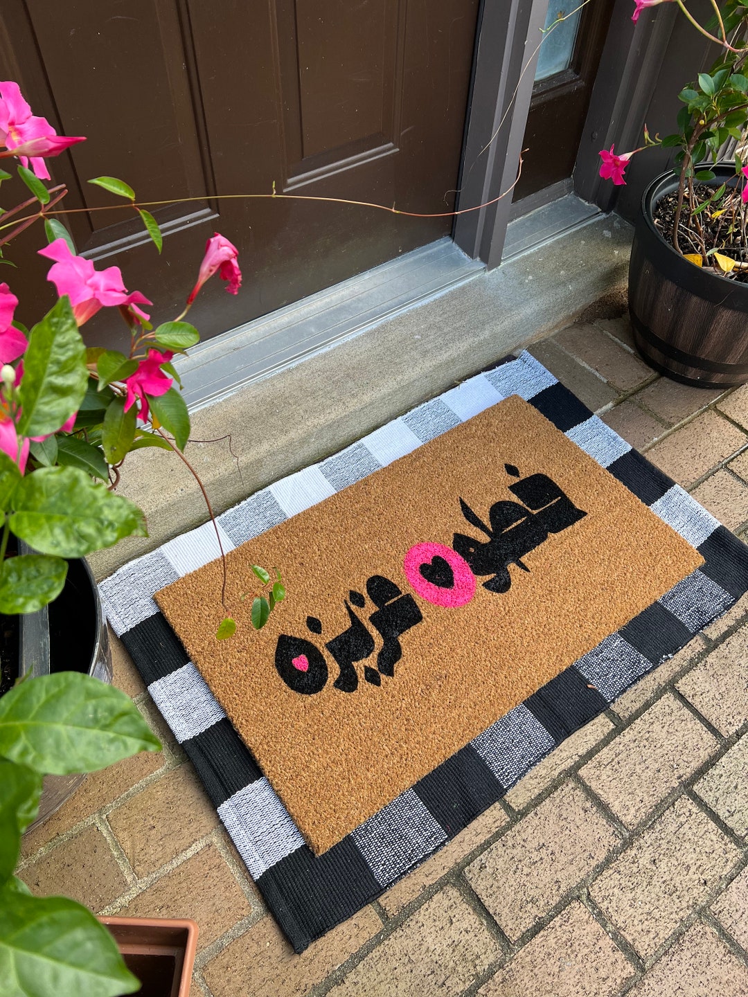 Ahlan Wa Sahlan Doormat: Arabic Calligraphy Welcome Mat - Etsy
