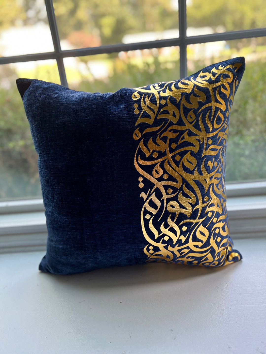 Set of 2 Arabic Calligraphy Inspired Pillows - Etsy