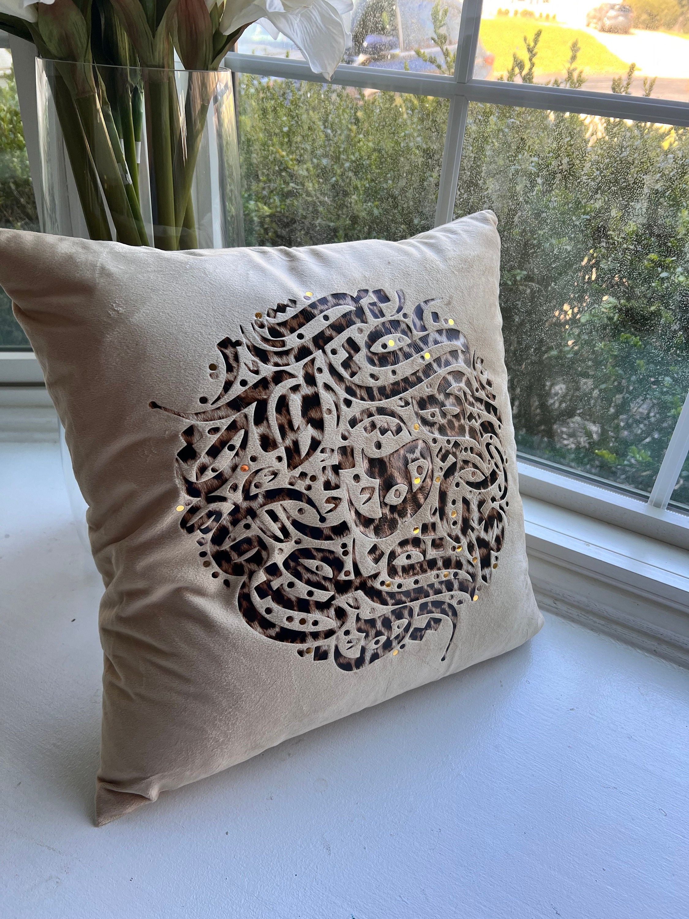 Arabic Calligraphy Inspired Pillows. Arabic Letters Design Inspired ...
