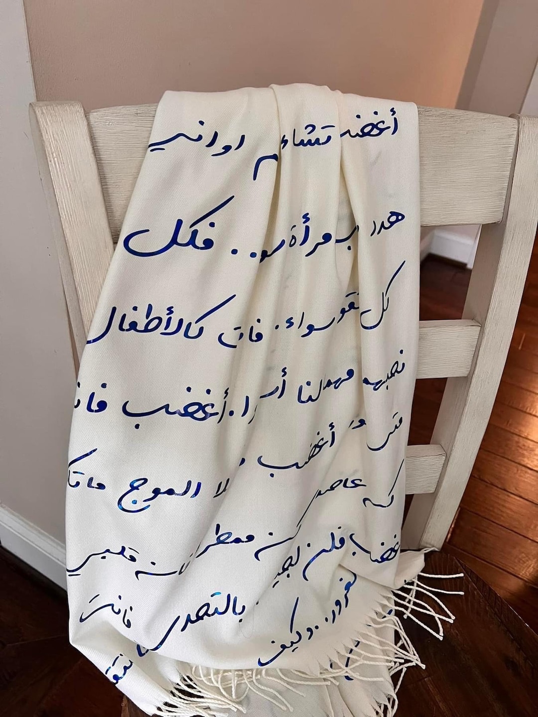 Arabic Poem, Arabic Calligraphy Women's Scarf Pashmina Shawls and Wraps ...