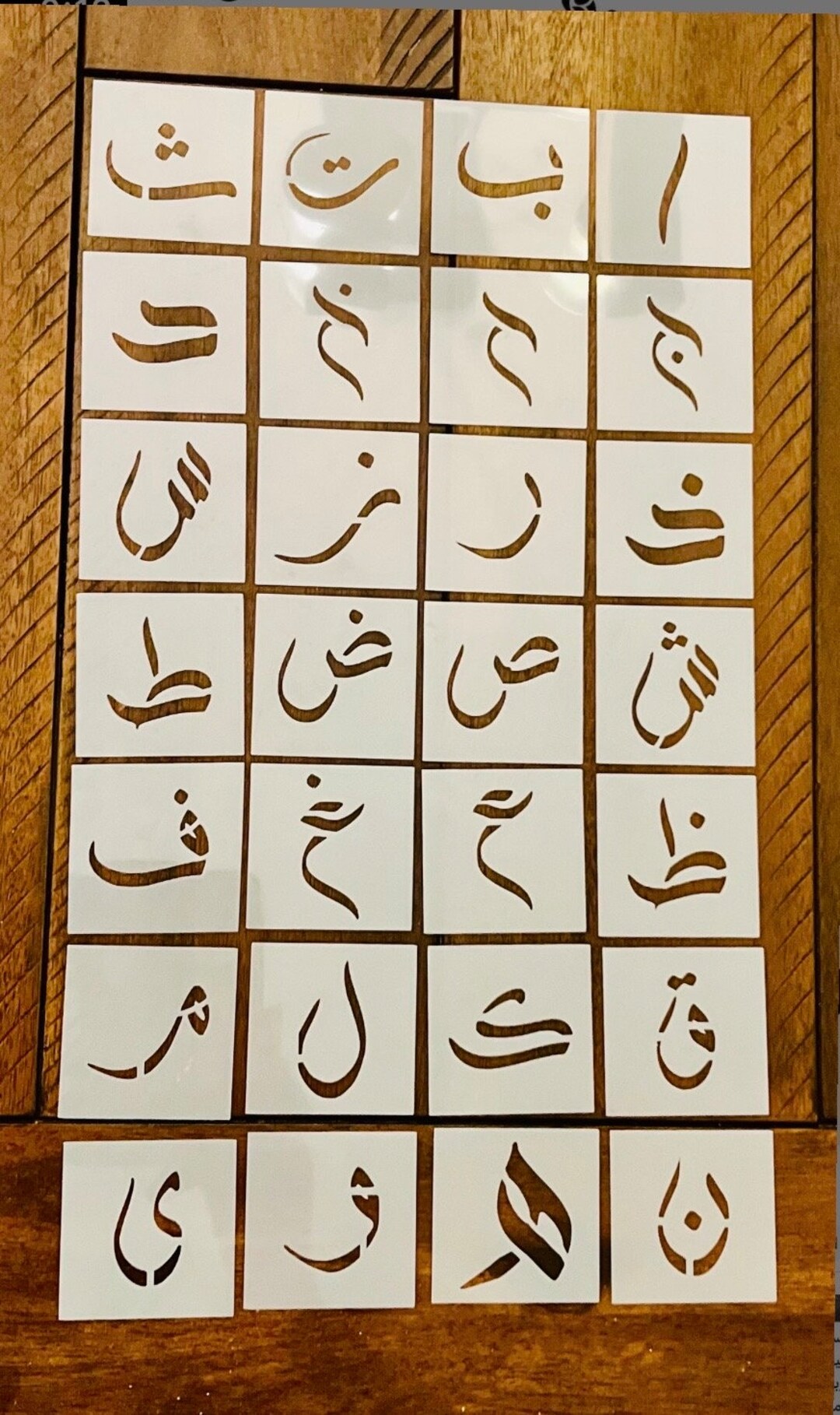 Arabic Calligraphy Stencil Set: Wisam Font, Islamic Art (33 Letters) - Etsy