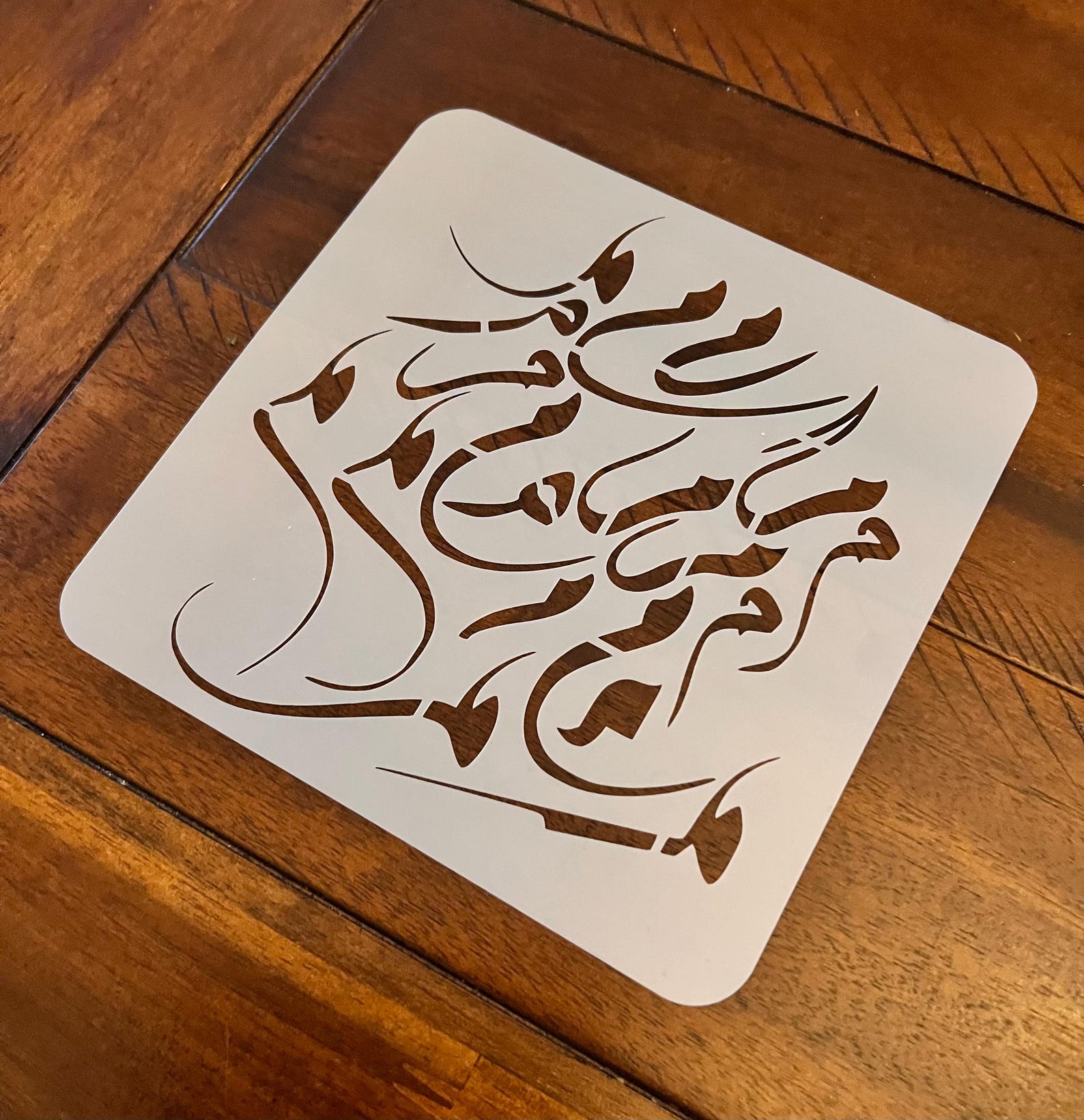 Arabic Calligraphy Stencil: Letter Meem, Islamic Art Template - Etsy