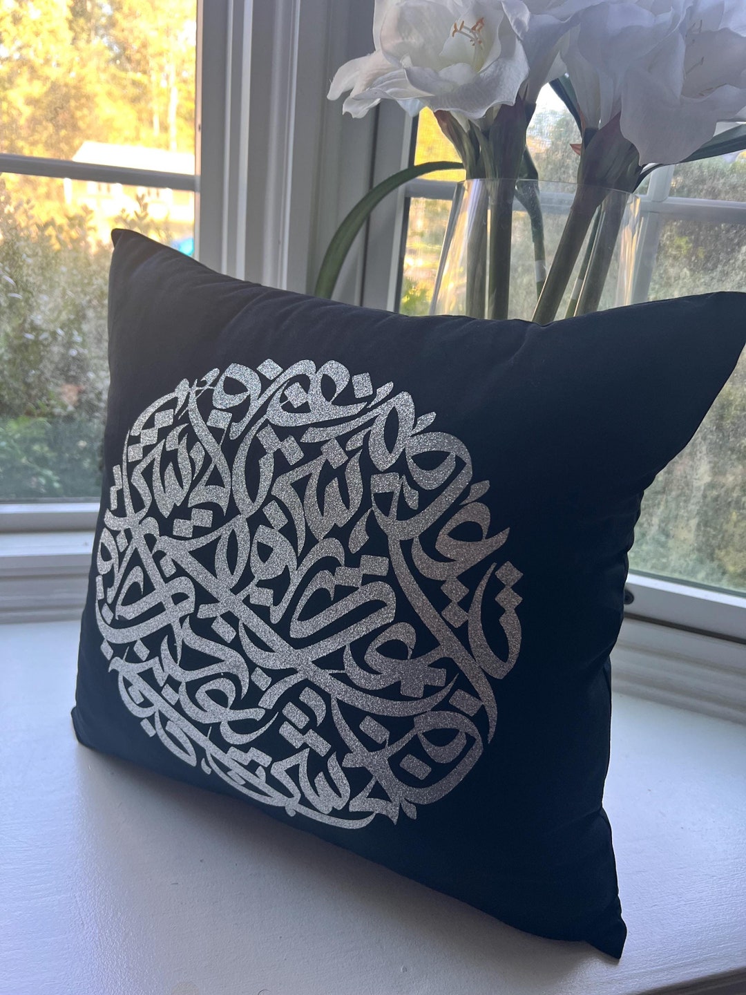 Arabic Calligraphy Inspired Pillows - Etsy