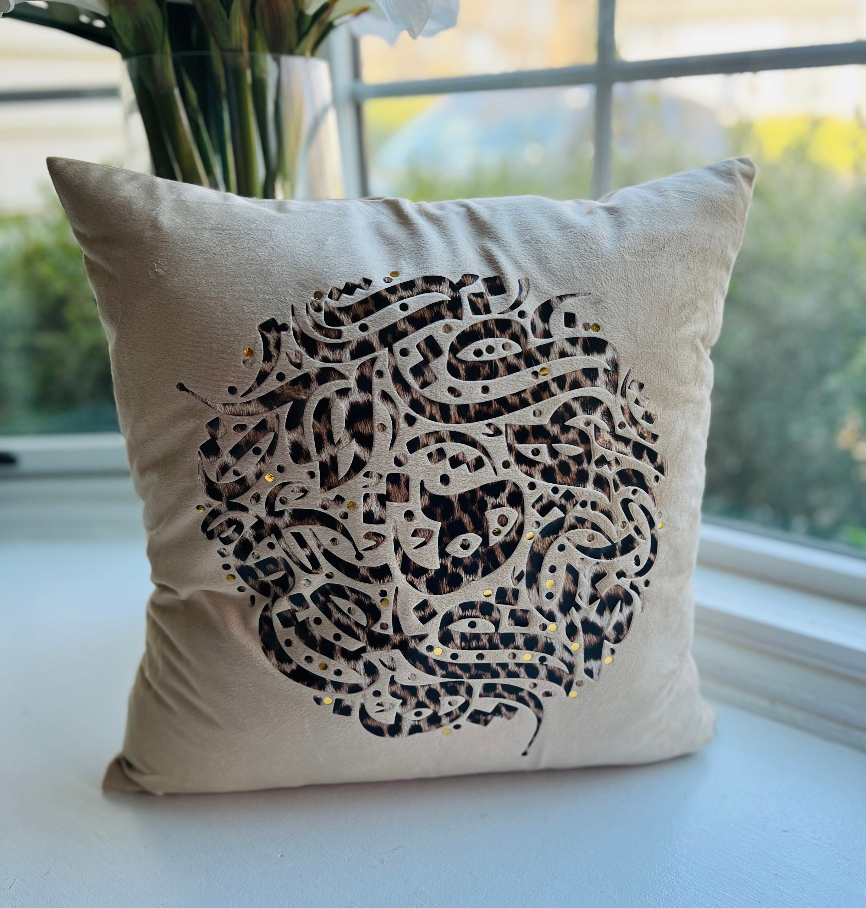 Arabic Calligraphy Inspired Pillows. Arabic Letters Design Inspired ...