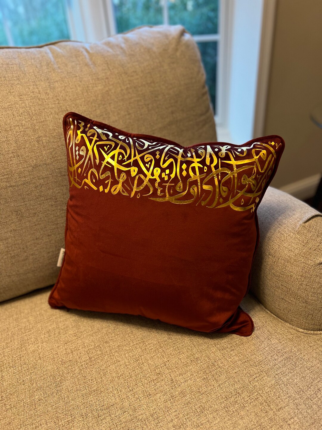 Set of 2 Arabic Calligraphy Inspired Pillows - Etsy