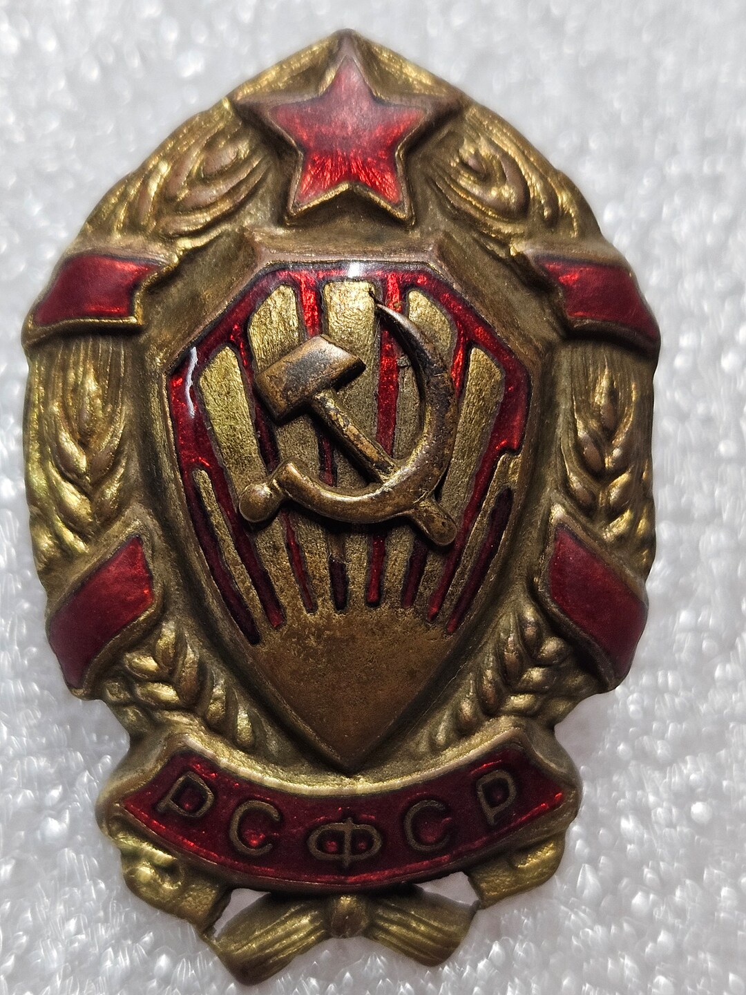 RARE Pin "breastplate of the RKM Command Staff" Badge Twist Sign USSR ...