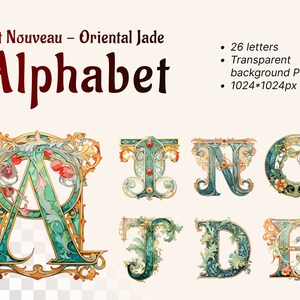 Oriental Jade Alphabet | Transparent PNG SVG | Illuminated Letters ...