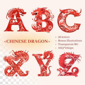 Chinese Dragon Alphabet | Transparent PNG SVG | Lunar New Year Letters ...