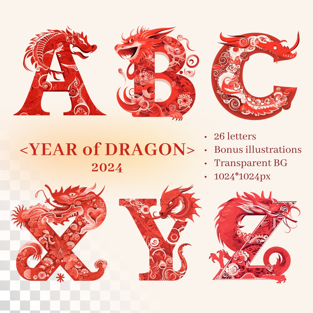 Chinese Dragon Alphabet Transparent PNG SVG Lunar New Year Letters ...