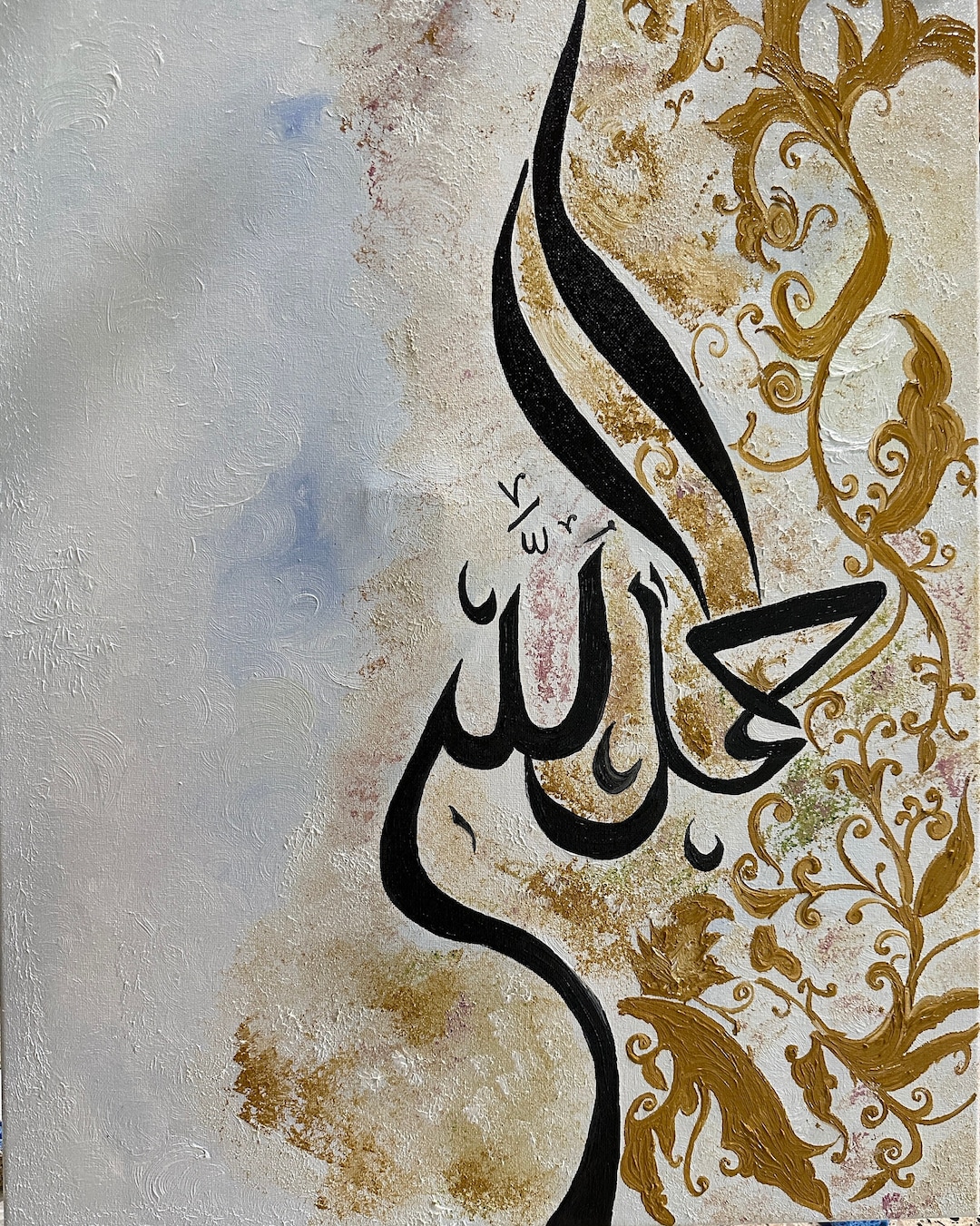 Arabic Calligraphy Oil Painting - Etsy