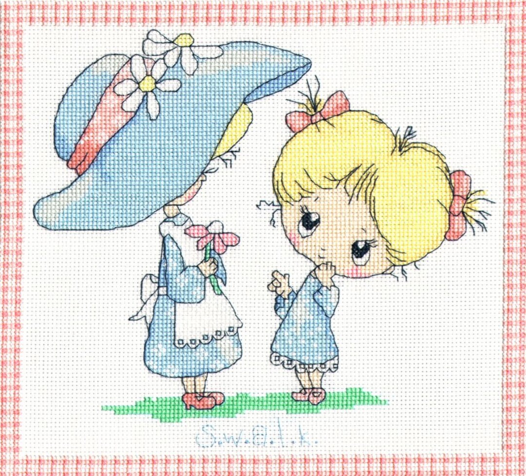 SWALK - Mummy You're Beautiful Cross Stitch Kit - Etsy