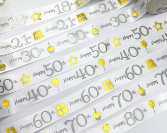 Happy Birthday Ribbon | Etsy