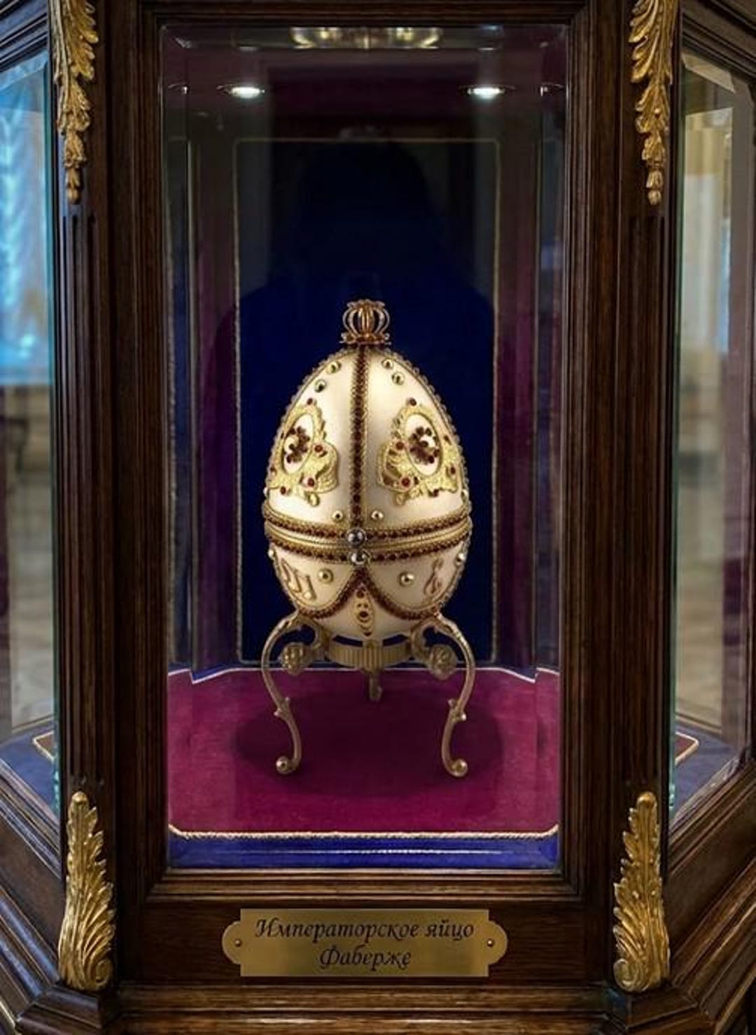 One of a KIND - 1986 Faberge Egg Music Box - Faberge Style Egg ...