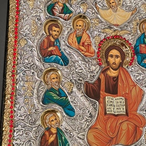 GOLD Lord Jesus Christ Orthodox Icon Byzantine Icon Religious Decor ...