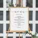 Wedding Menu Sign Printable Wedding Menu Poster Wedding Menu - Etsy