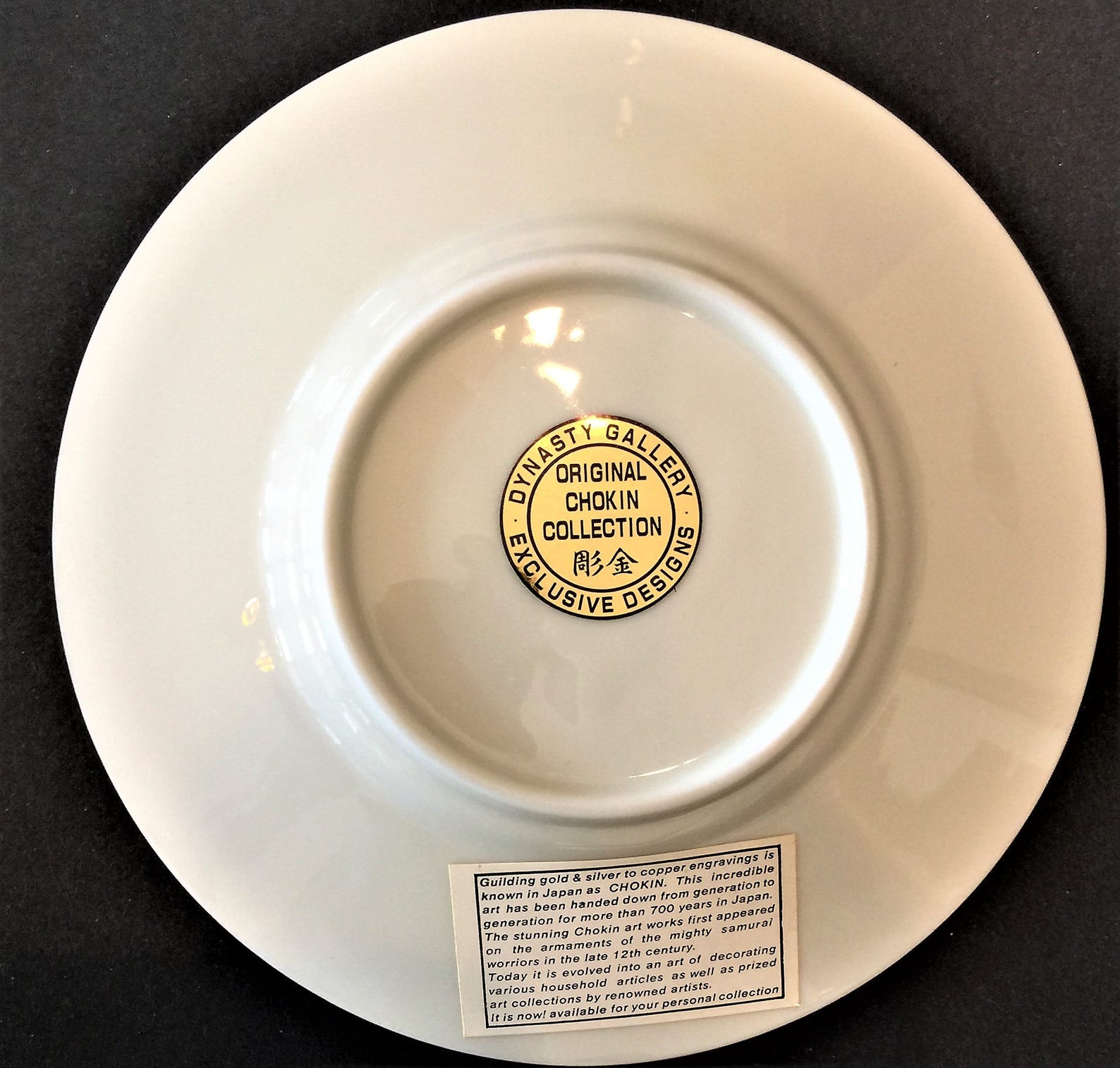 CHOKIN Original Dynasty Gallery Set of 2 Plates 24kt Gold - Etsy