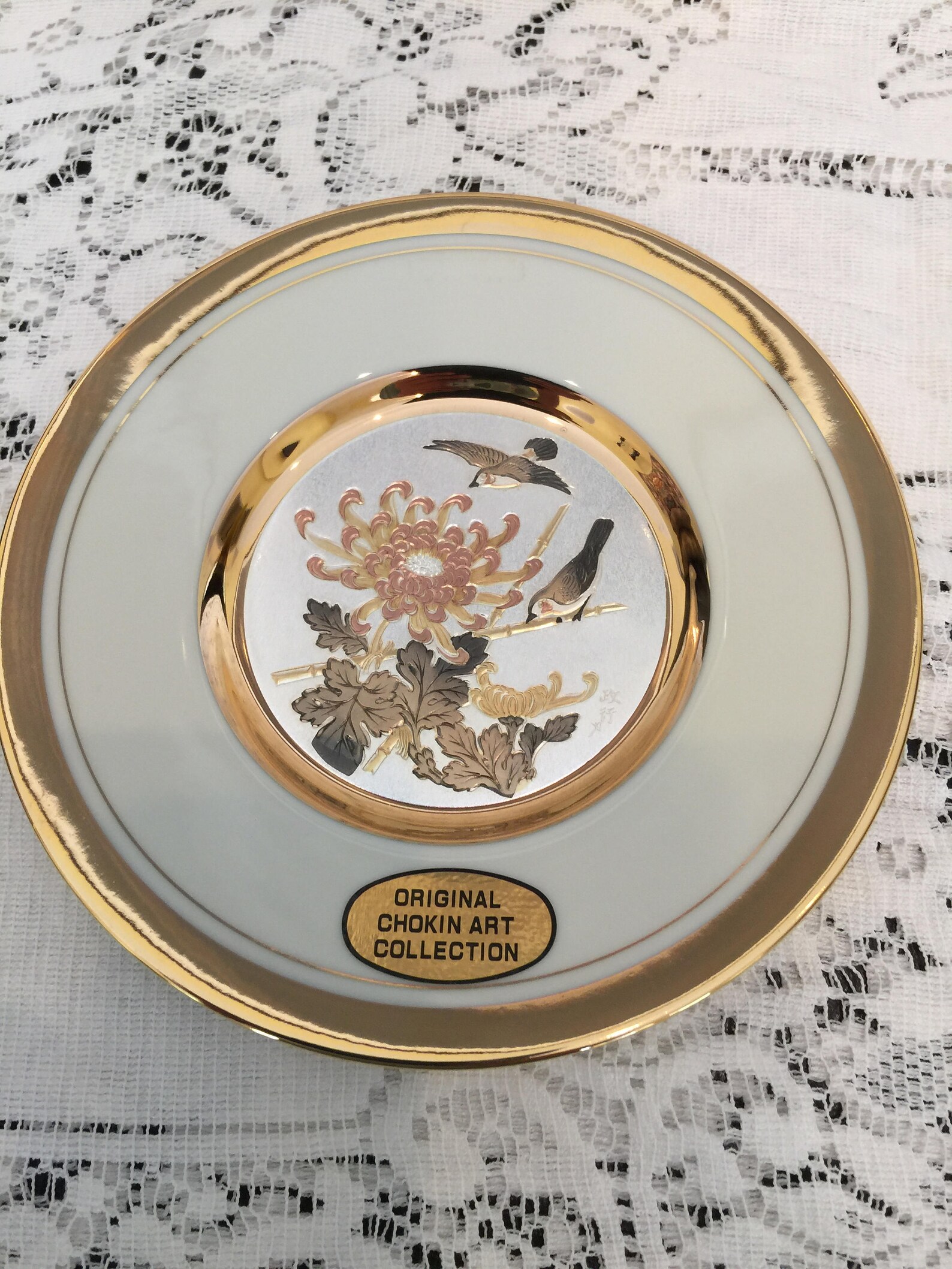 CHOKIN Original Dynasty Gallery Set of 2 Plates 24kt Gold - Etsy