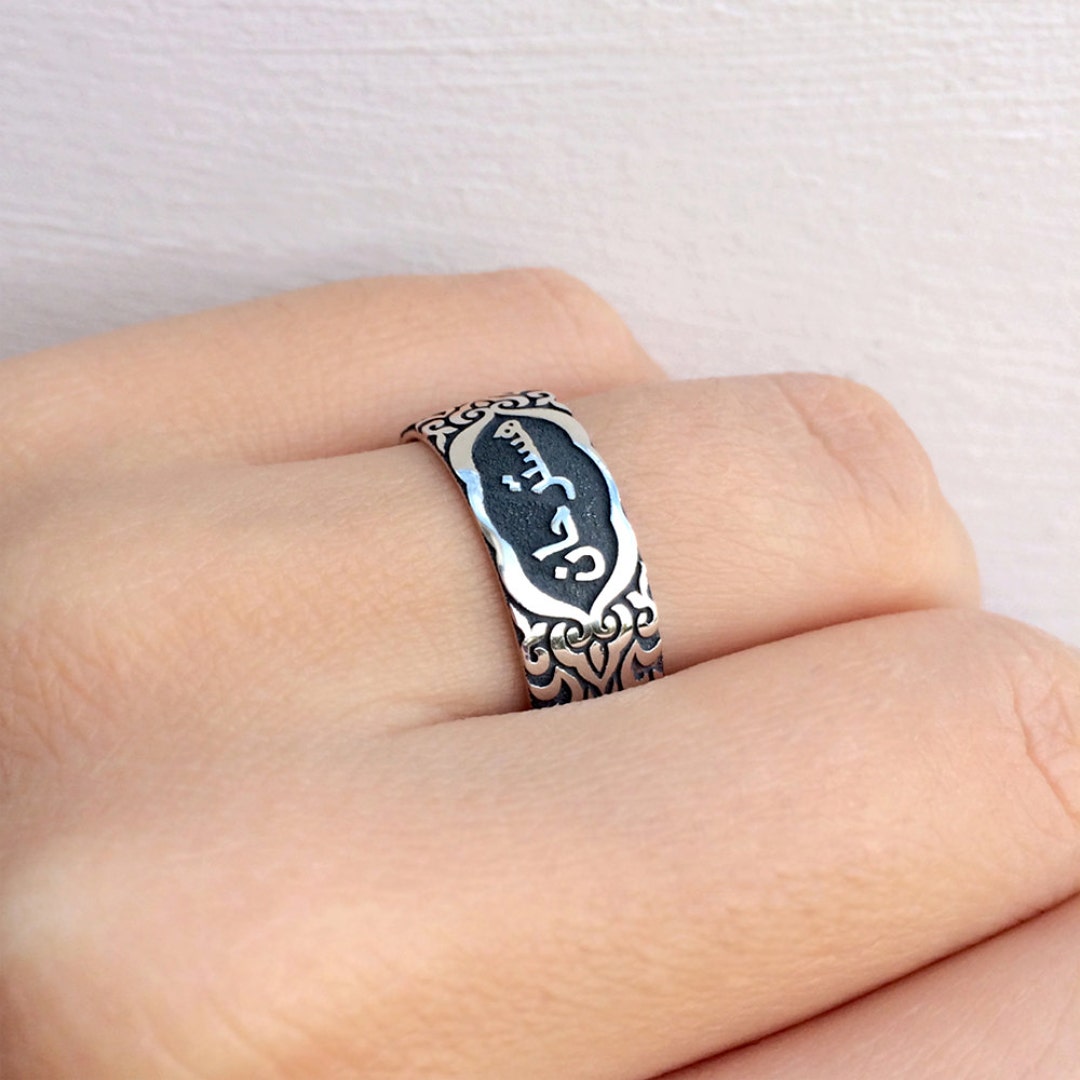 Persian Name Ring, Arabic Name Ring, Custom Name Ring, Personalized ...
