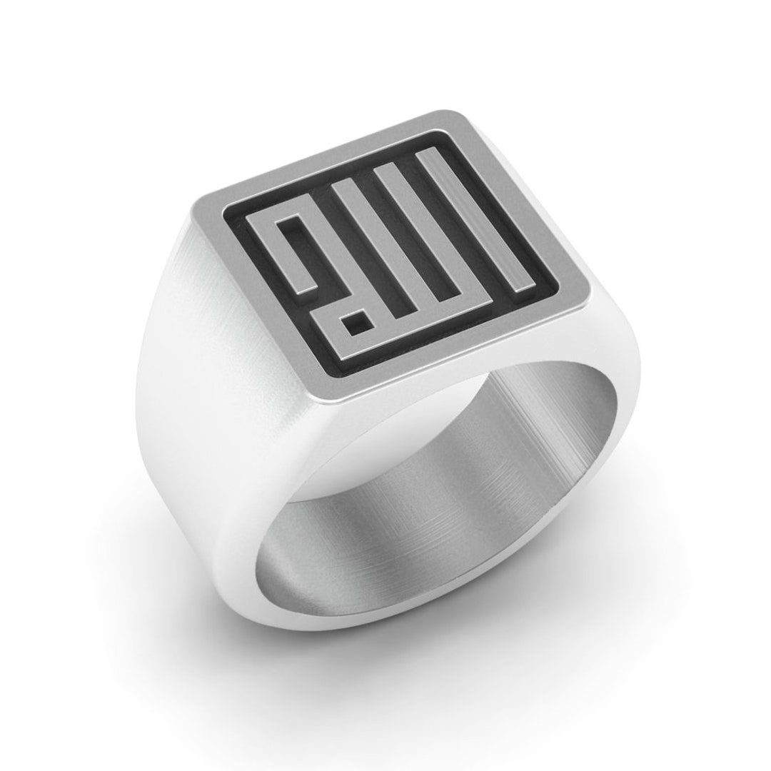Kufi Allah Square Signet Ring in Sterling Silver Metal, God Ring, Kufi ...