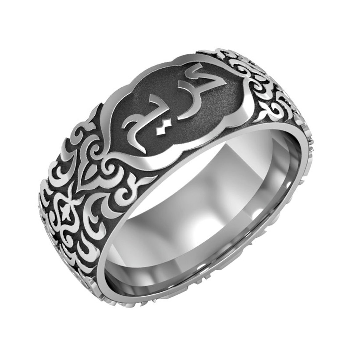 Persian Name Ring Arabic Name Ring Custom Name Ring | Etsy