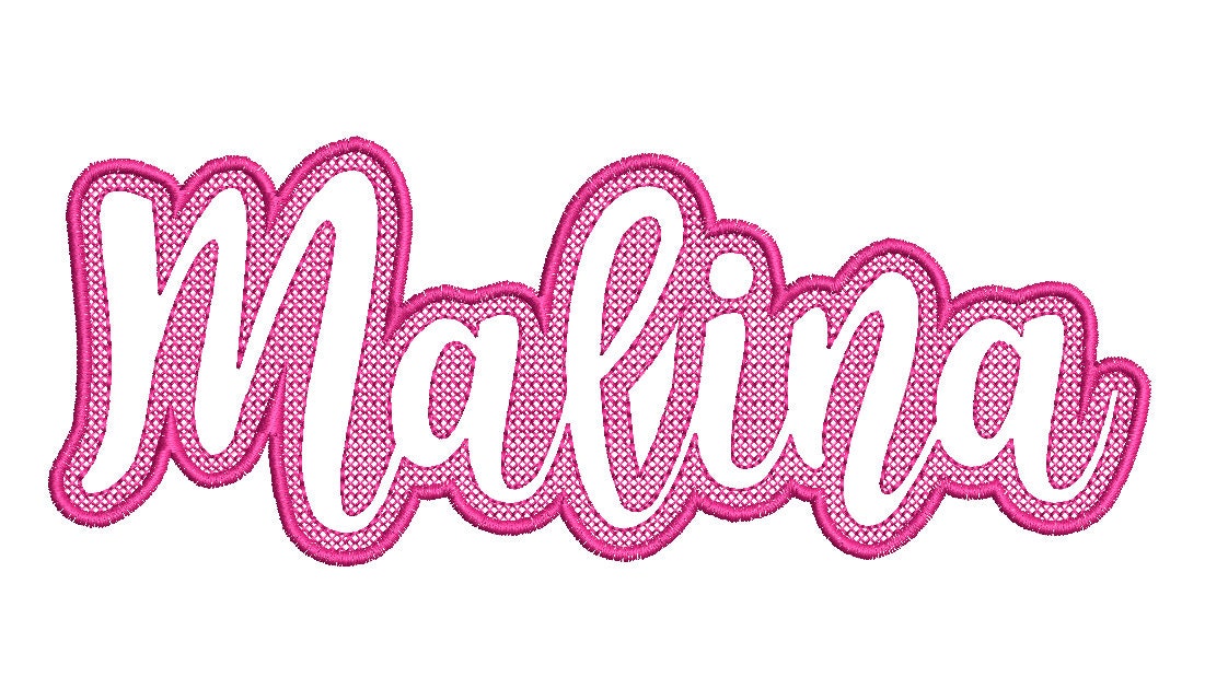 Malina embossed 13x18 embroidery file embroidery pattern | Etsy