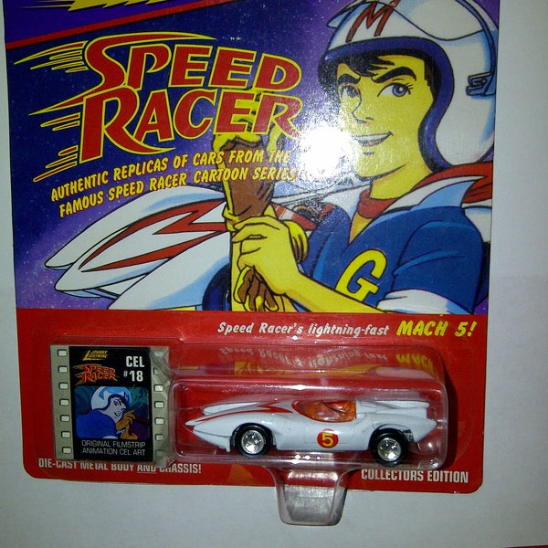Speed Racer - Etsy