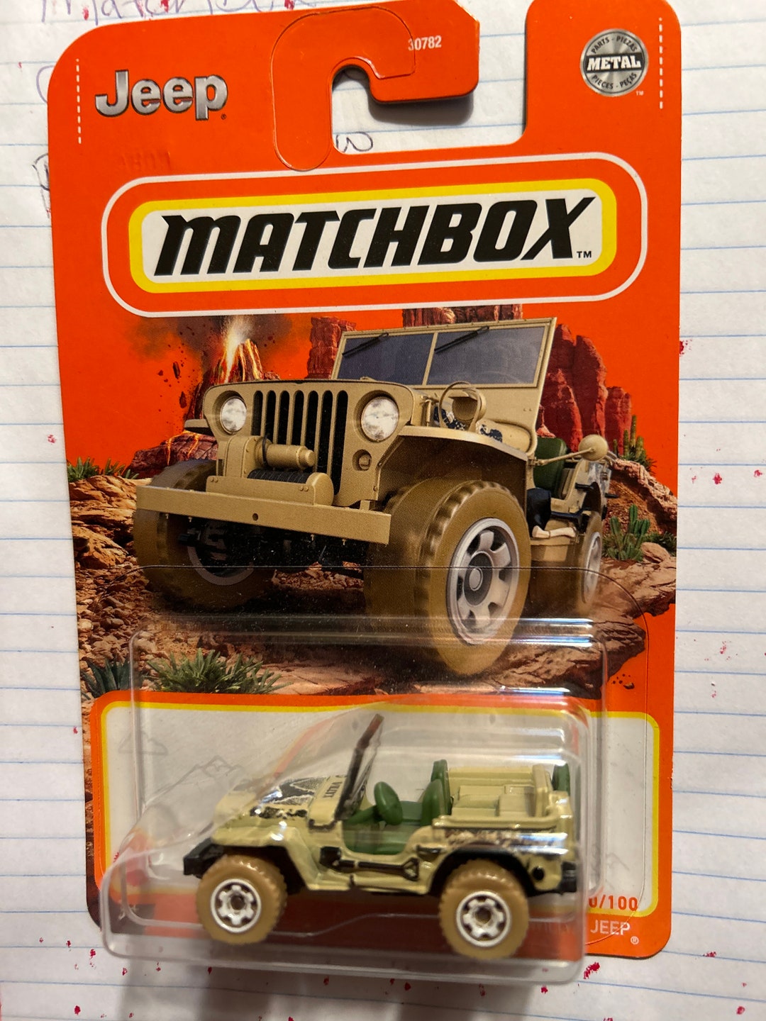 Matchbox Jeep - Etsy