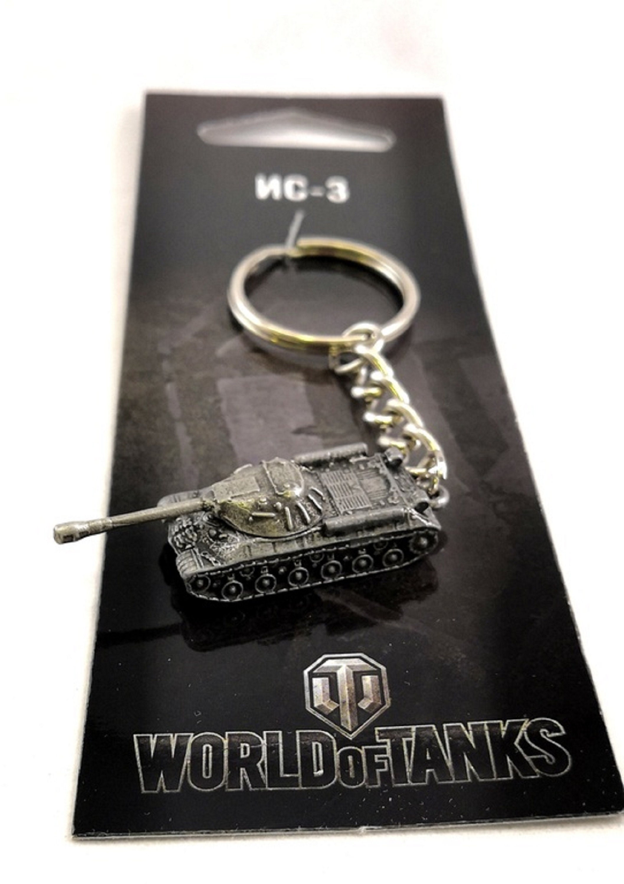 World of tanks Keychain Tank IS-3 Wot Tank keychains Tank | Etsy