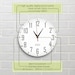 White Non-ticking Wall Clock Silent Wall Clock Living Room - Etsy