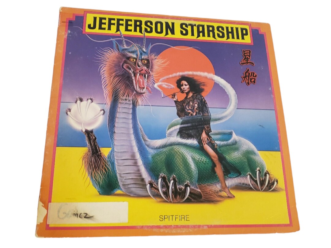Jefferson Starship Spitfire Record Vinyl LP 1976 Grunt Records - Etsy