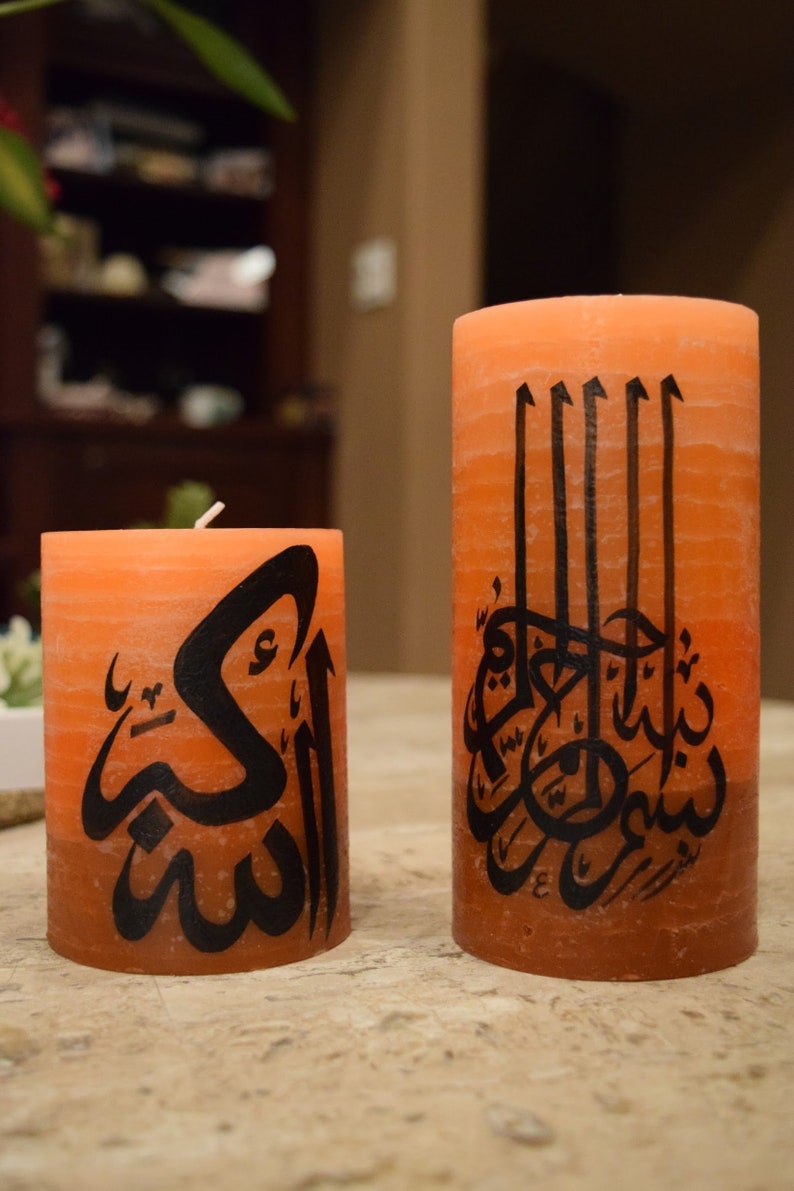 Small Arabic Calligraphy Candle - Etsy