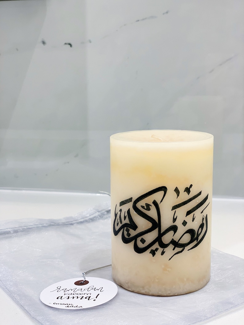 Small Arabic Calligraphy Candle - Etsy