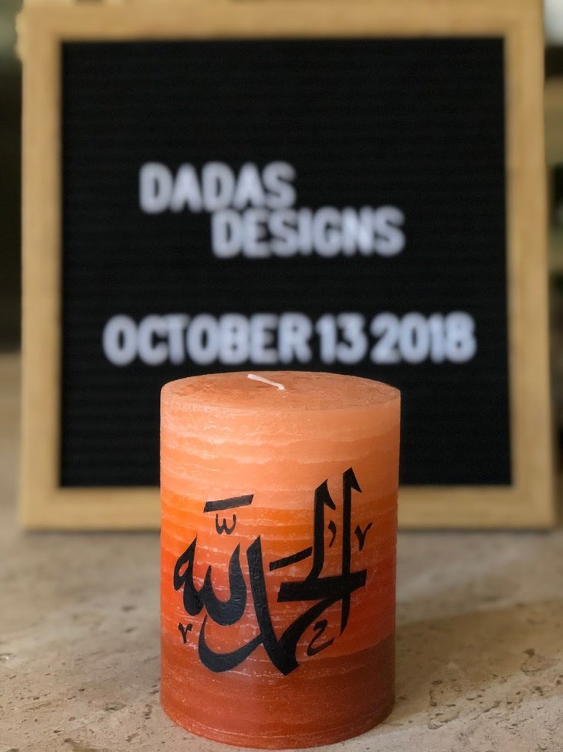 Small Arabic Calligraphy Candle - Etsy