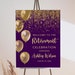 Purple Retirement Welcome Sign, Balloons Retirement Celebration Welcome ...