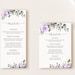 Purple Menu Card, Modern Menu Printable, Botanical Menu, Purple Wedding ...