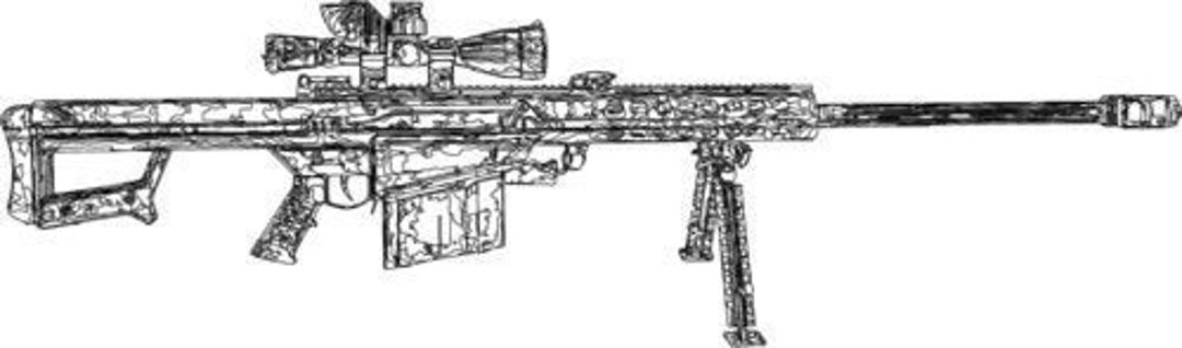 50 Caliber Rifle Decal - 50 Caliber Rifle Sticker - Pro Gun Sticker ...