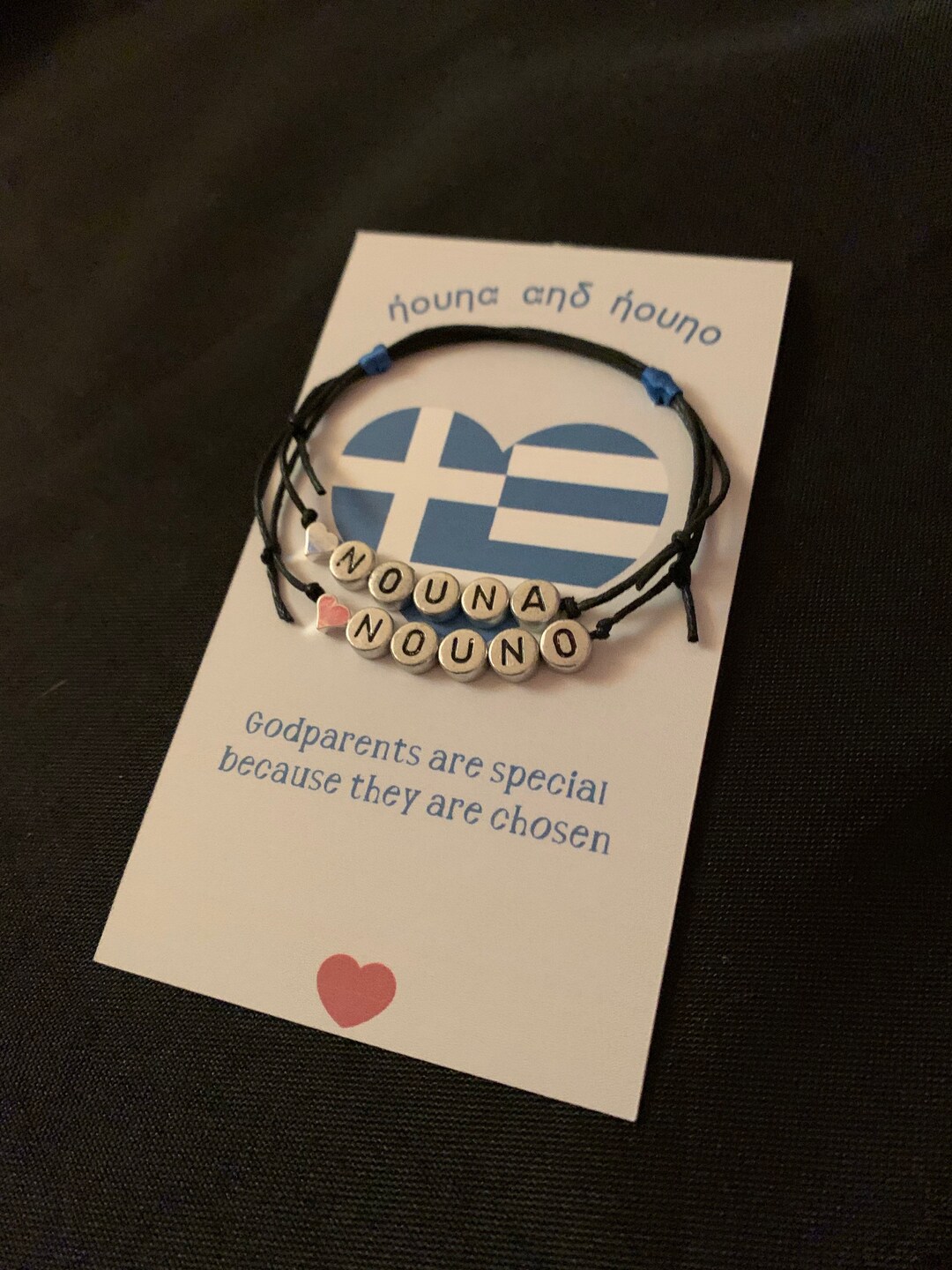 Nouna Nouno Beaded Bracelet With Personalized Card -greek Godparents ...