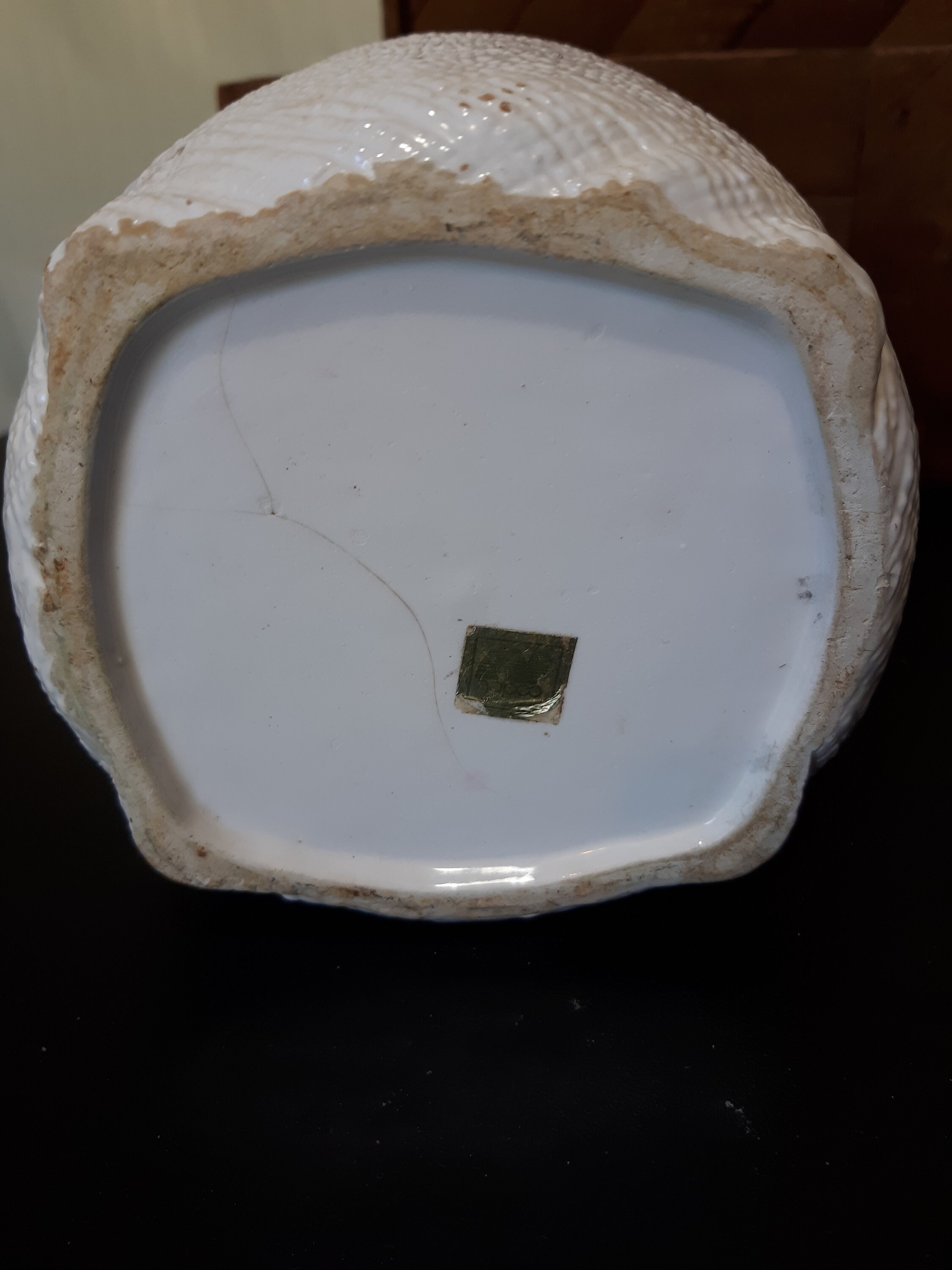 Chippy NAPCO POTTERY With Pears Image Vintage Indoor Planter - Etsy