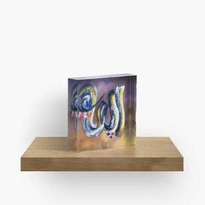 Allah Means God in the Arabic Language "the Deity" - Arabic Calligraphy ...