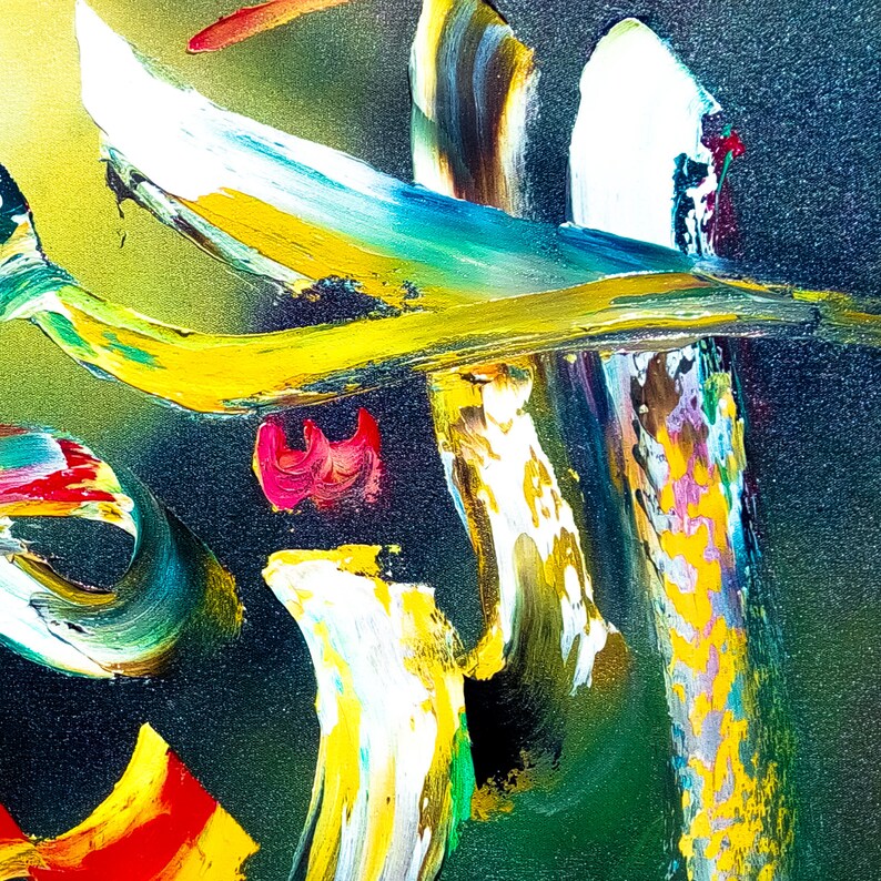 Al Rahim 99 Names of Allah Arabic Caligraphy Home Decor Hajj Umrah, Eid ...