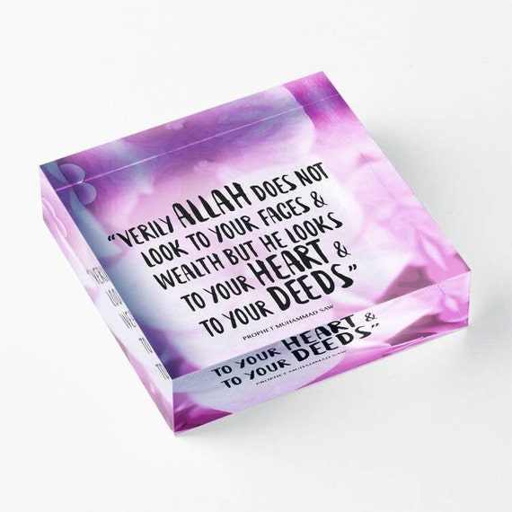 Wall Decor Islamic Verse home decor Eid Gifts Ramadan Hadith Sahih ...