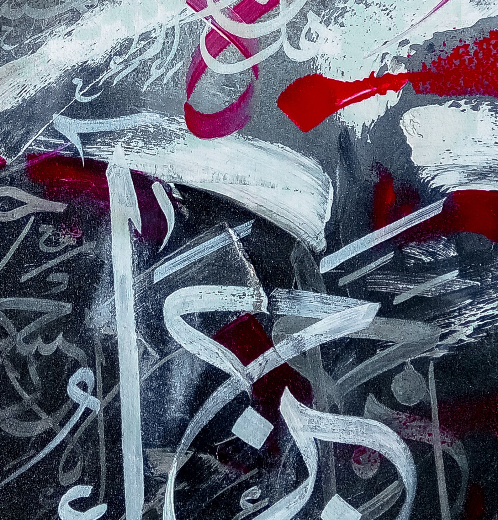 Buy Hal Jaza Ul Ihsan Illal Ihsan Download Digital File Arabic Islamic ...