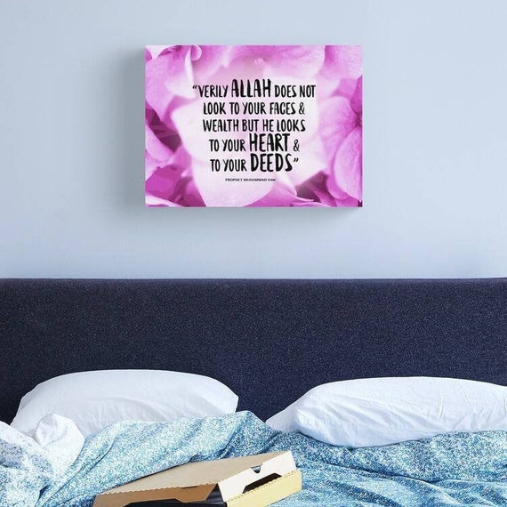 Wall Decor Islamic Verse home decor Eid Gifts Ramadan Hadith Sahih ...