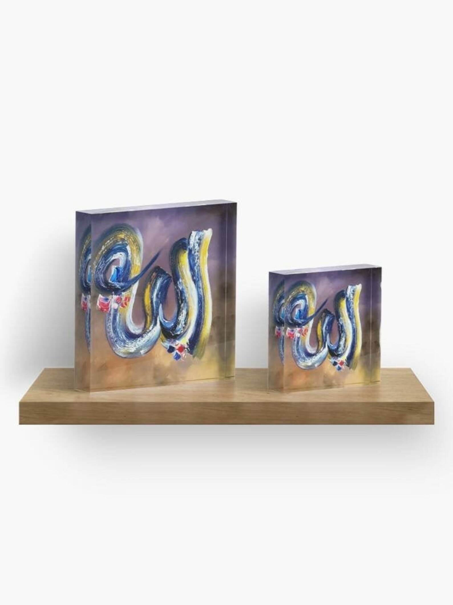 Allah Means God in the Arabic Language the Deity Arabic Calligraphy ...