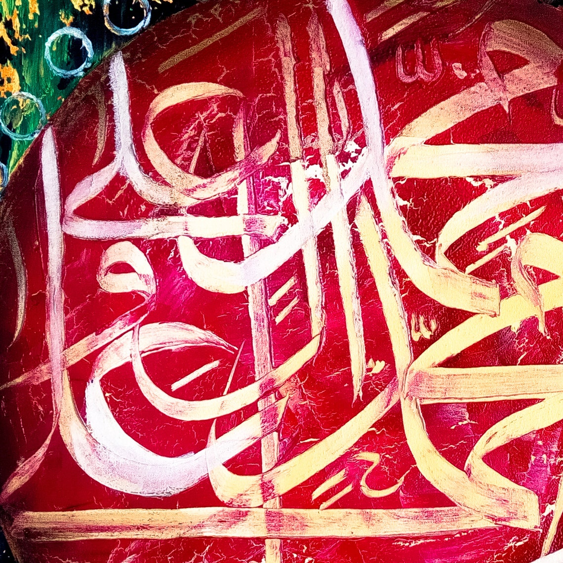 Allahumma Salli'ala Muhammad. O Allah Shower Blessings & Peace Upon Our ...