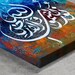 Allahu Nurus Samawati Wal Ard - Verse of Suratul Al-nur Islamic Canvas ...
