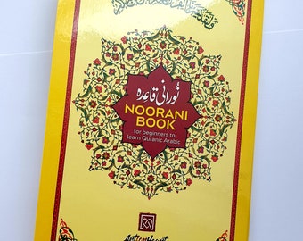Noorani Qaida, Islamic Arabic Alphabet, Al Qaeda Noorania Teaching Aid ...